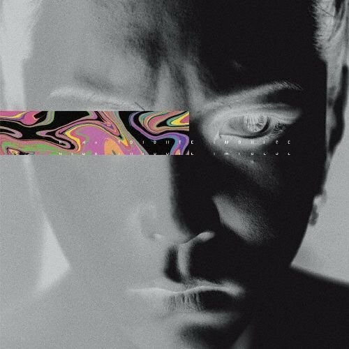 Музыка CD Dragon Ash - Hide Tribute Impulse (CD, Compilation, 2018) — фото 1