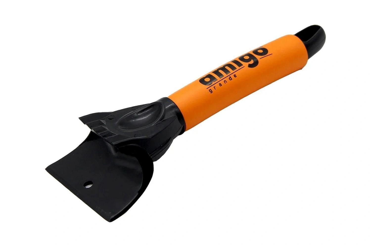 Скребок AMIGO 71528