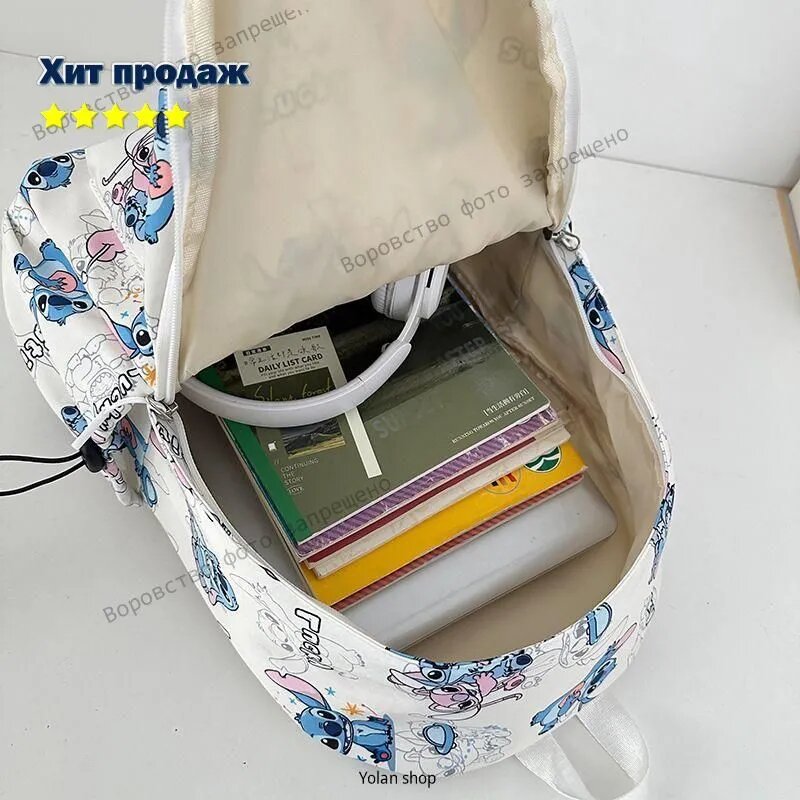 Сумка школьная — фото 1