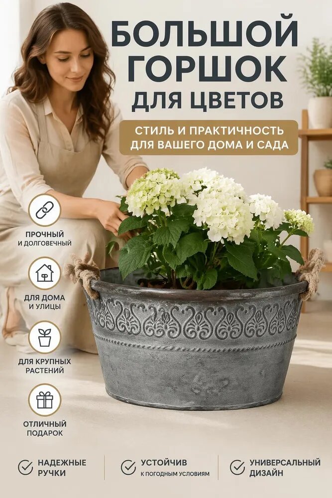 Вазон 15 см, 1 шт, цвет синий