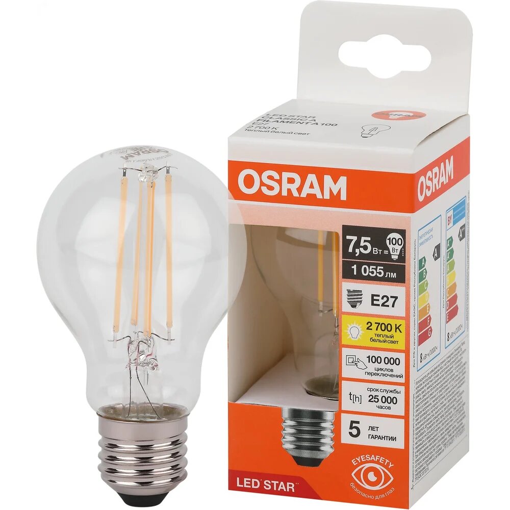 Osram Лампочка светодиодная филаментная LSCLA100 7,5W/827230VFILCLE2710x1RU 4058075684126