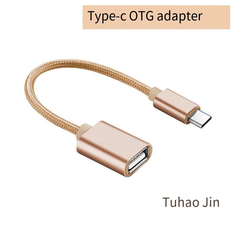 OTG Кабель для передачи данных типа C Micro Android «папа» к USB-разъему «мама» Бежевый, Gold TYPEC