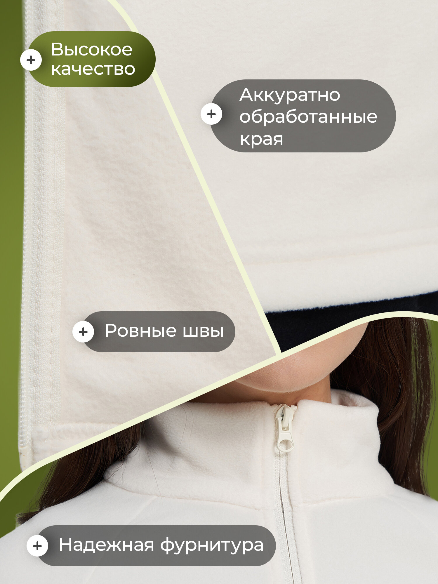 Толстовка De Mount