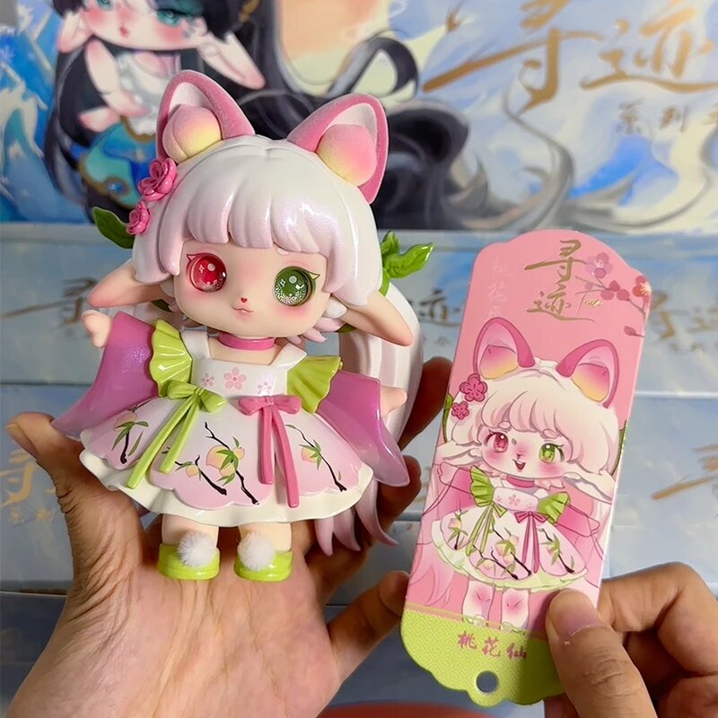 Фигурка Petnior Ruby Trace серия слепая коробка Blossom Faerie