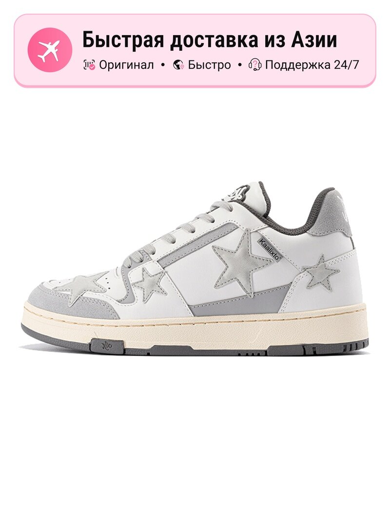 Кроссовки KAALIXTO Mid Help Stars