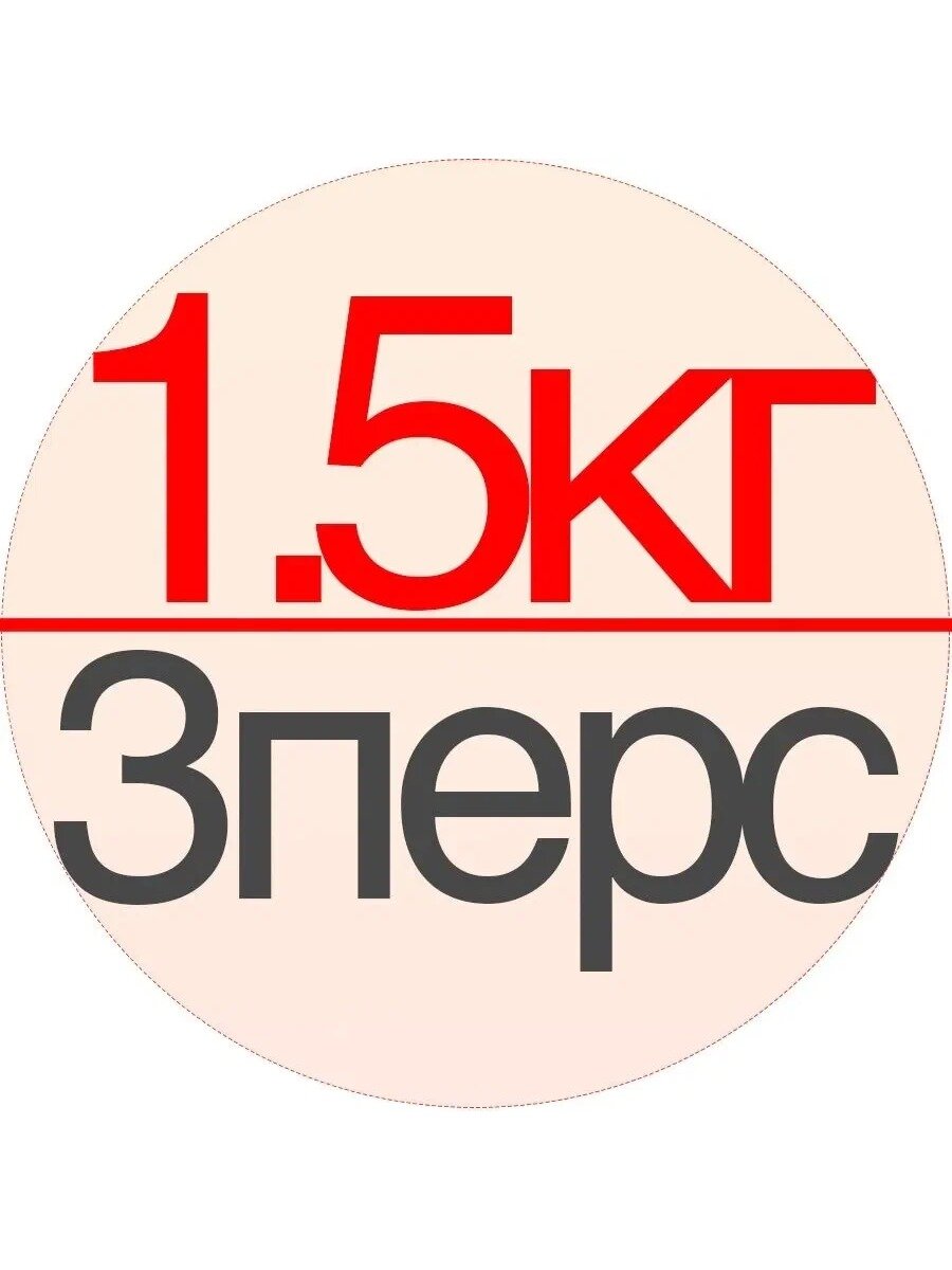 Форма для барбекю и гриля на 3 персоны, 20*10*10 см, с молотком-качалкой и чехлом