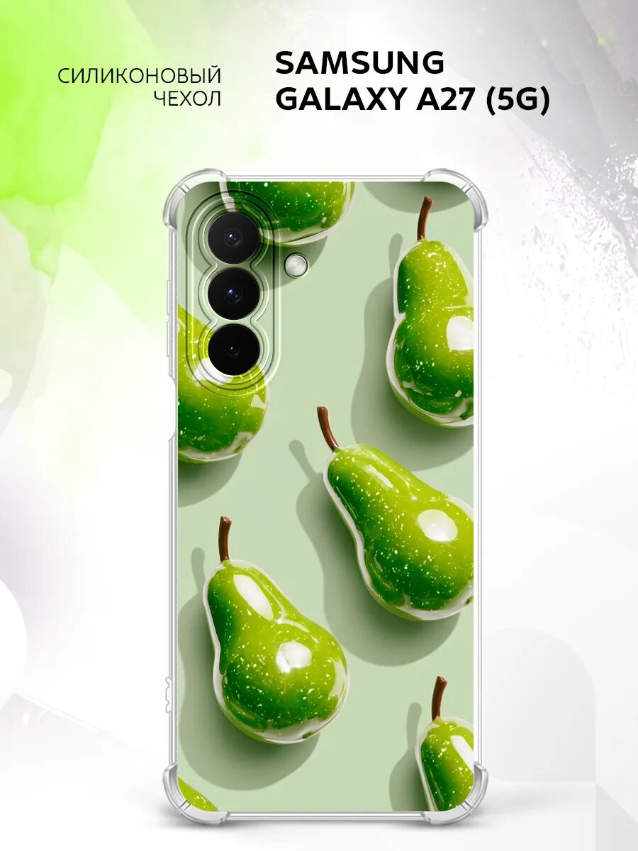 Чехол на Samsung Galaxy A27 (5G), Самсунг Галакси А27 (5Г) бампер, противоударный, с картинкой груши в глазури