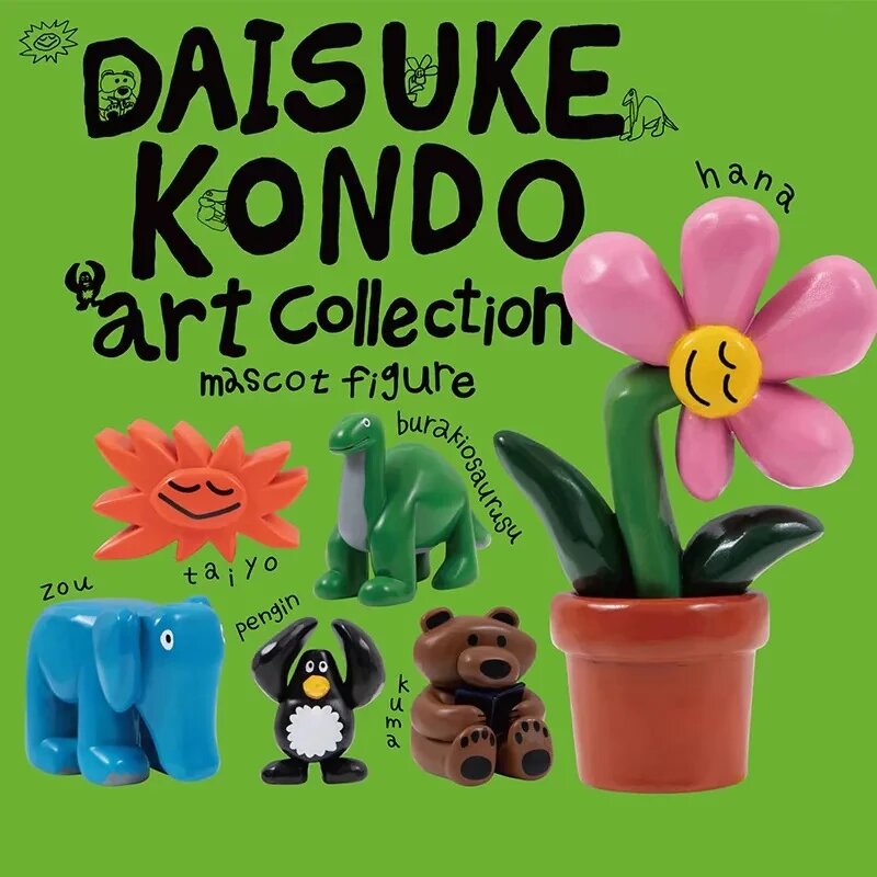 DAISUKE KONDO Mascot Figure Hana