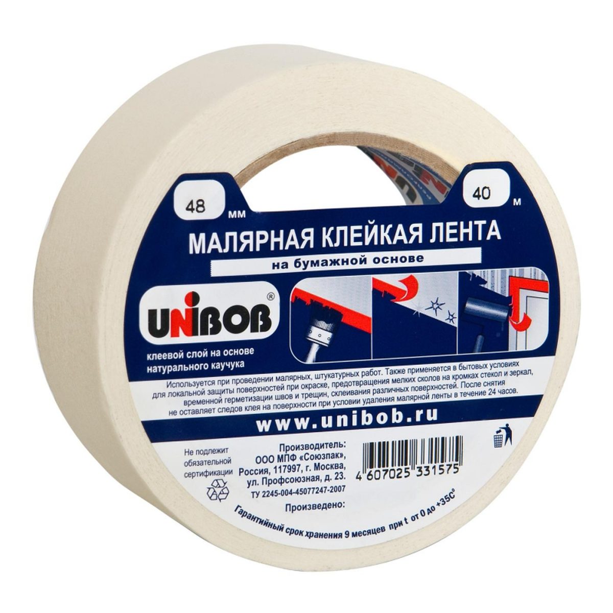 Клейкая лента (скотч) малярная Unibob (48мм x 40м, бумажная основа, белая), 36шт.