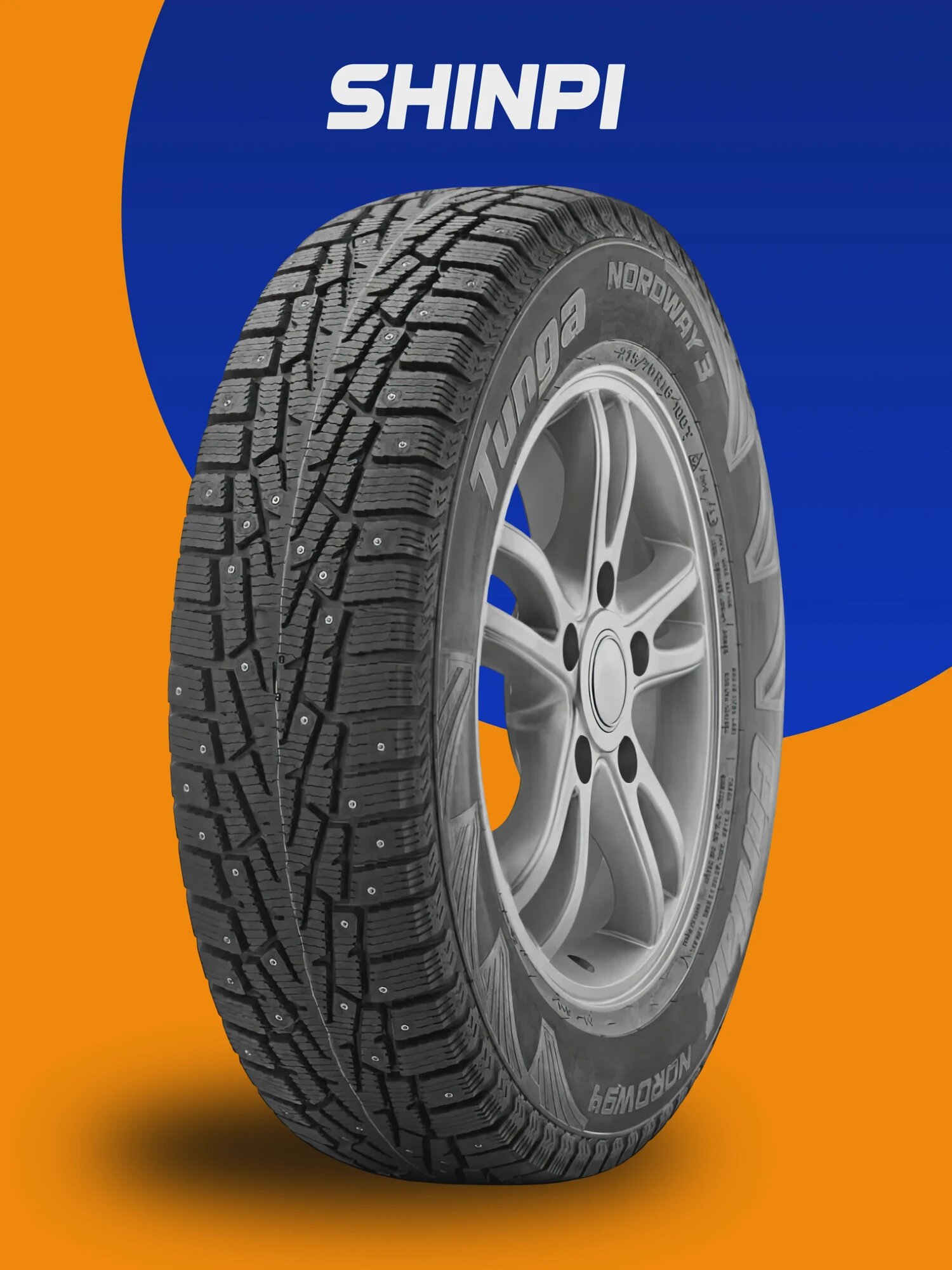 Шины Tunga Nordway 3 175/70 R13 82Q Шипованные зимние