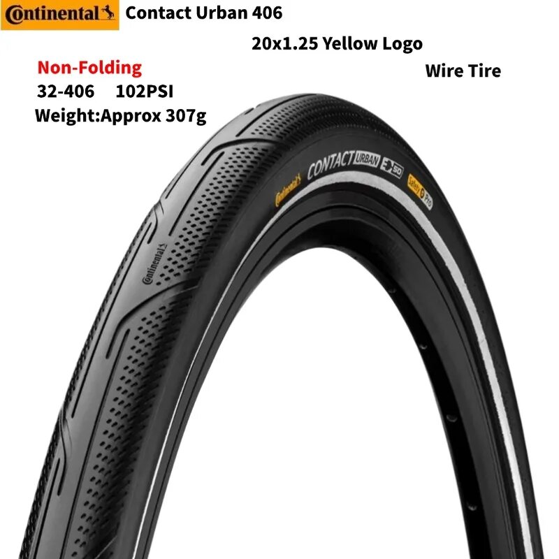 Continental Contact Urban шина 20 дюймов Yellow 20x1.25