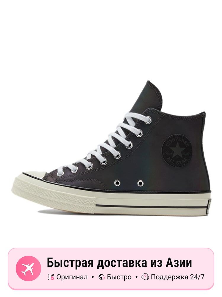 Кроссовки Converse Chuck Taylor All Star 70s