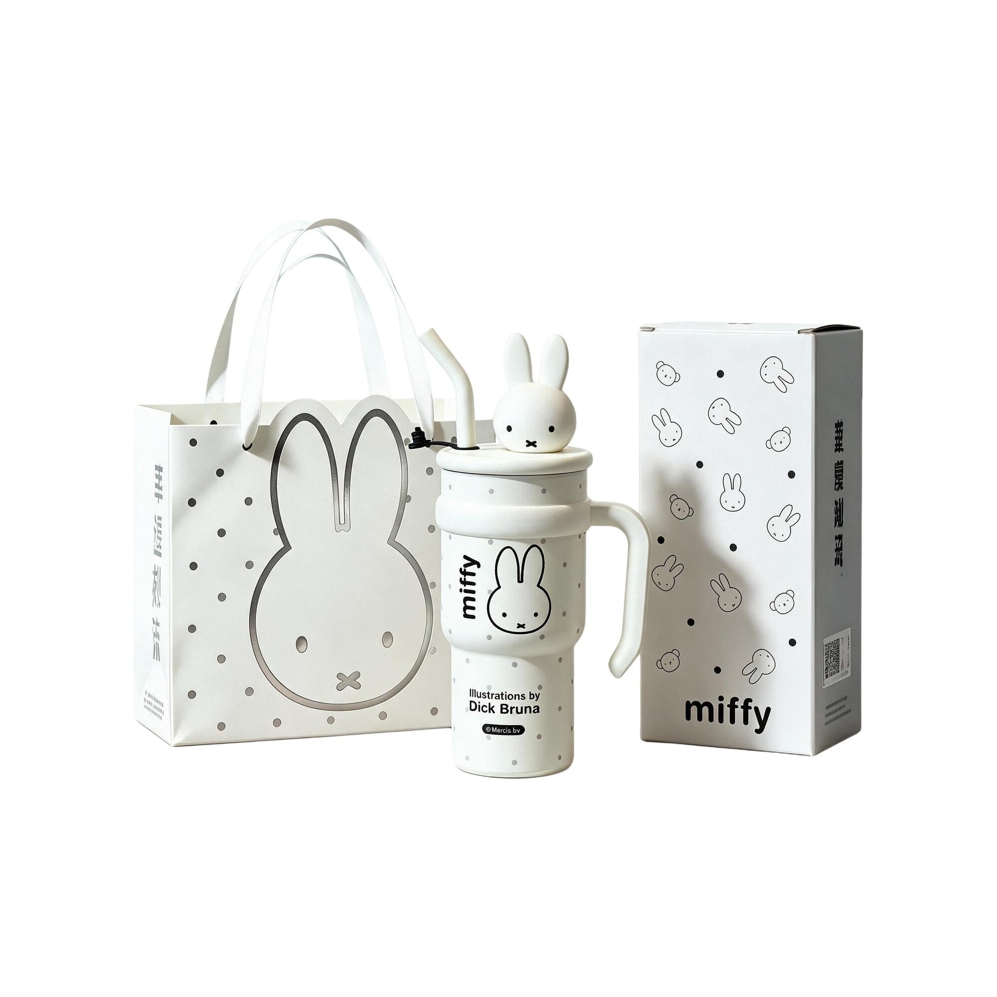 Термокружки Miffy
