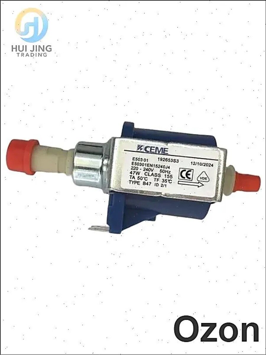 Насос помпа CEME E503 220-240 В 47 Вт для парогенераторов и утюгов, 1 шт.
