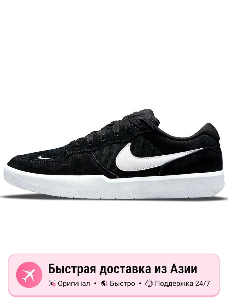 Кроссовки NIKE SB Force 58
