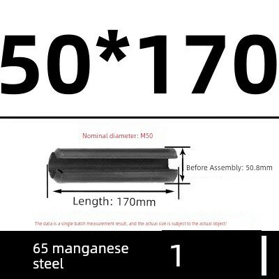 Стандартный пружинный штифт GB879 M50x170мм Сталь 1 шт. Тяжелая нагрузка крепежное изделие