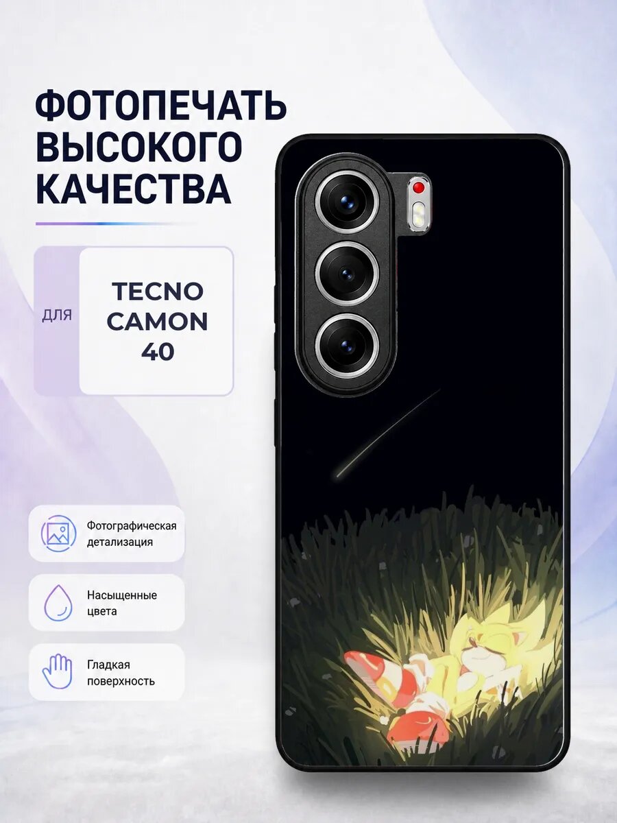 Силиконовый чехол Tecno Camon 40 Соник sonic еж игра мультфи