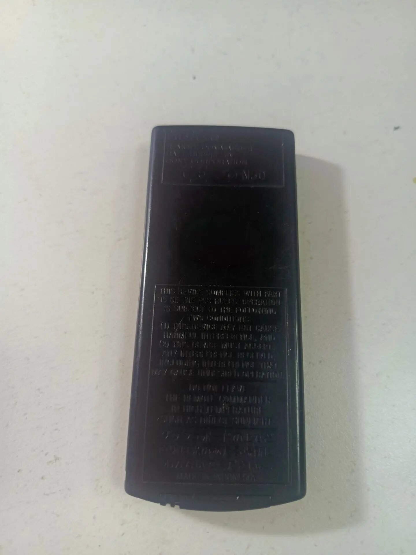 оригинальный инфракрасный пульт дистанционного управления Sony RM-X151, предназначенный для автомобильных магнитол и ресиверов Sony (например, с