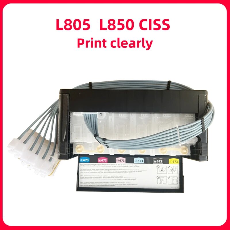 Демпферы для систем подачи чернил XiongCai для Epson L1800, L800, L805, L850 L800 L805 CISS