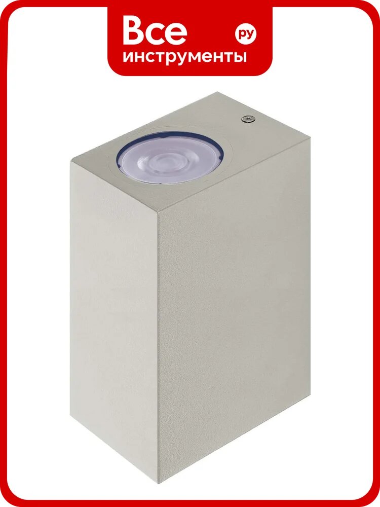 Фасадный светильник Jazzway PDL-S 72150 GU10-2 под лампу GU10 GR 230В IP65 5040038