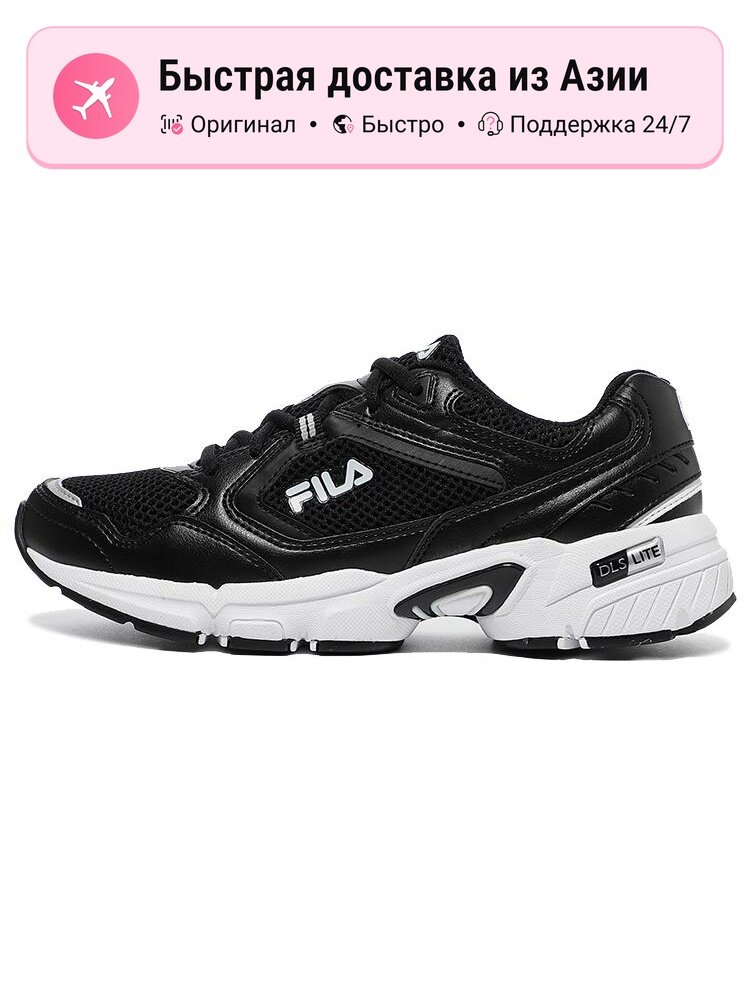 Кроссовки Fila 327