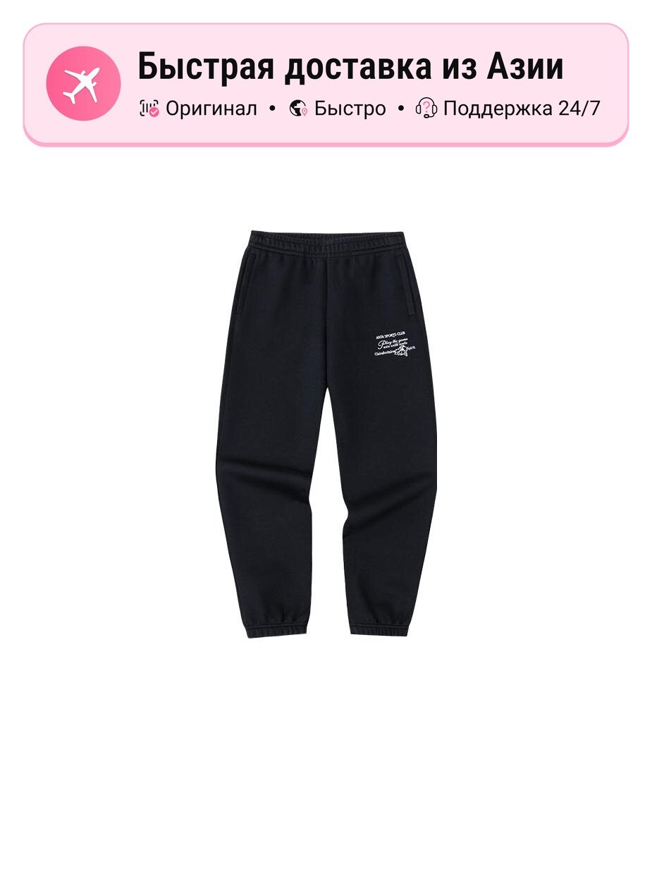 Брюки спортивные Life Collection Basic