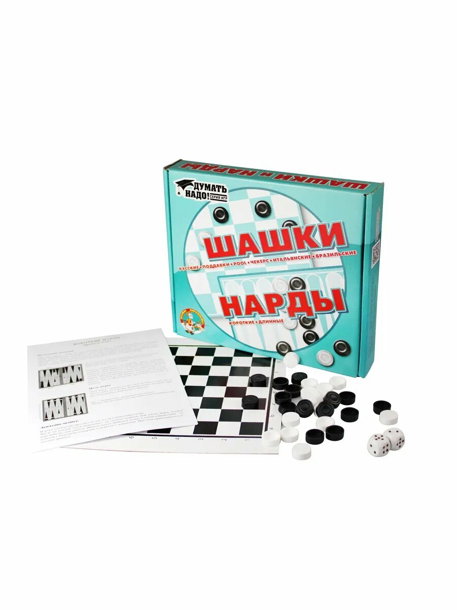Игра настольная "Шашки, нарды" (малые)