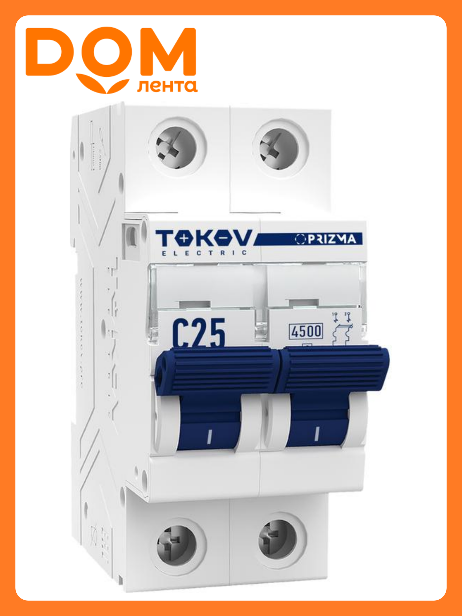 Выключатель автоматический модульный 2П 25А 4.5кА х-ка C TOKOV Electric TKE-PZ45-MCBI-2-25-C