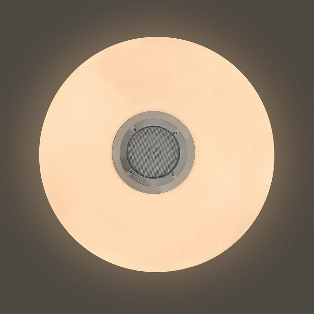Светильник светодиодный General Lighting Systems Smart83 72 Вт, RGB, музыкальная колонка, 3000-6000 К, белый, 44 см