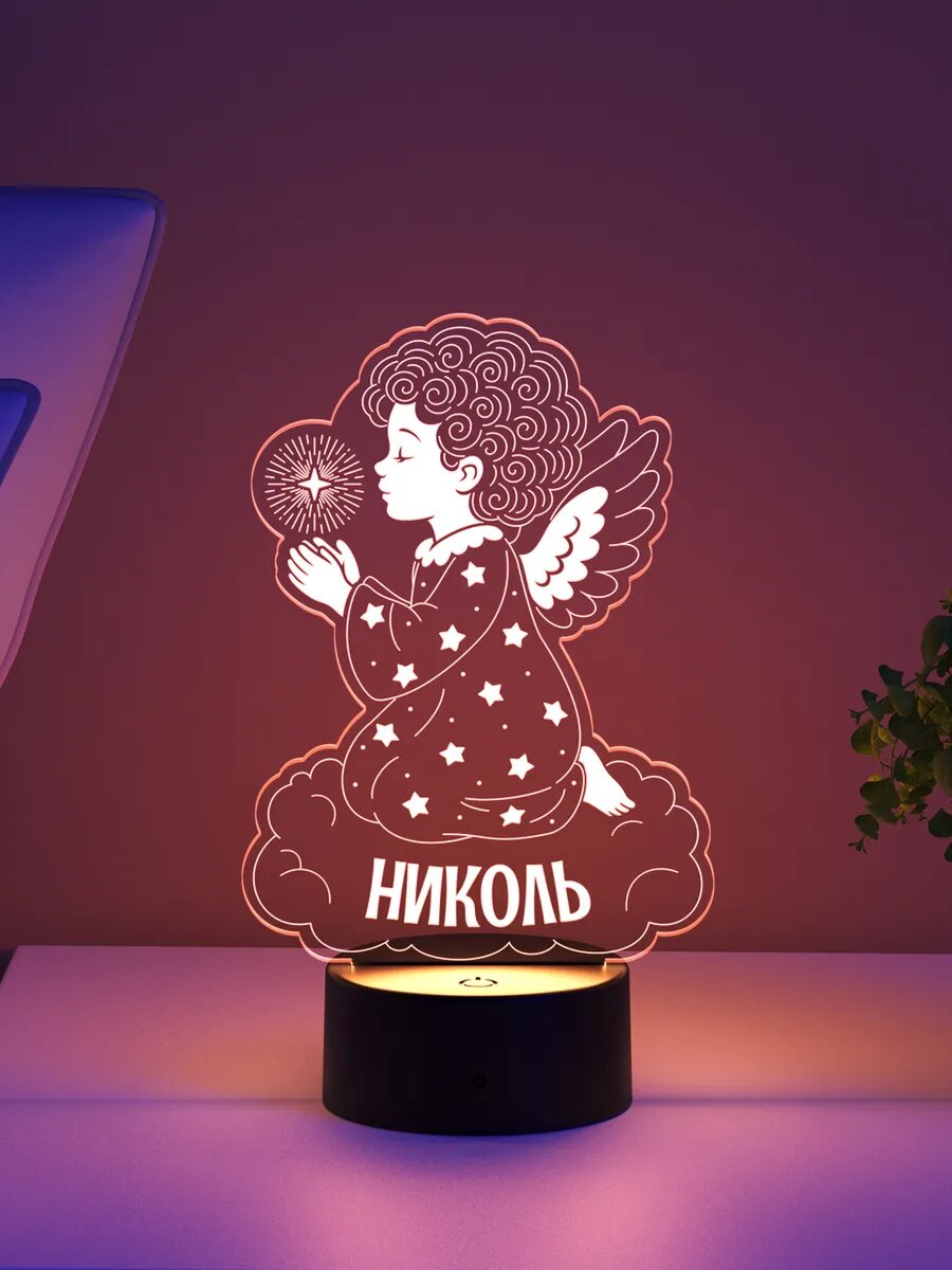 Ночник «Николь - Ангелок»