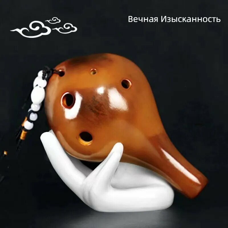 Духовые инструменты Керамическая окарина с 6 отверстиями Alto C