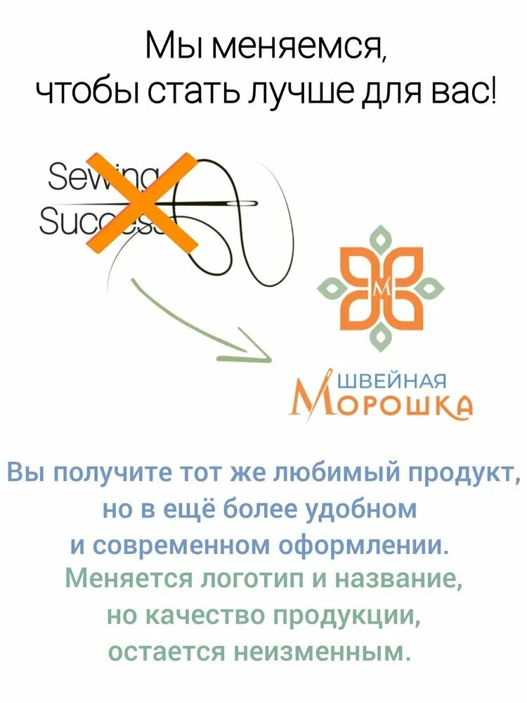 Плоский хлопковый шнурок для кед и кроссовок длиной 150 см с металлическими наконечникамиШнурки 1 шт — фото 1