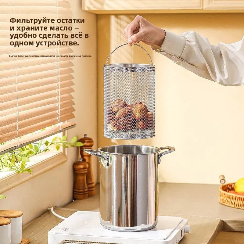 Домашняя толстостенная кастрюля из нержавеющей стали объемом 4,1 л для варки каш, супов, макарон, тушения и горячего — фото 1
