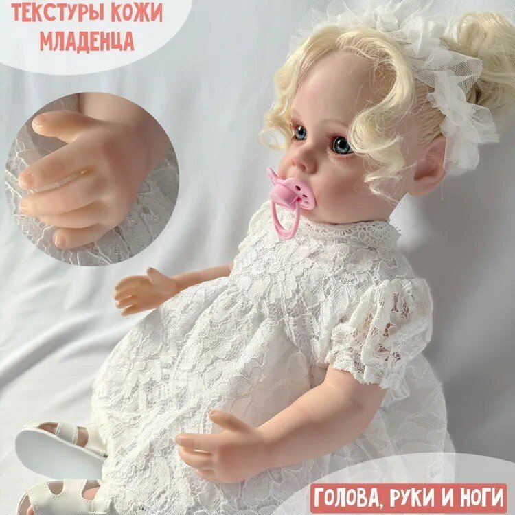 Кукла Реборн 55 см с видимыми венами, мягкий винил, реалистичная игрушка-младенец, подарок