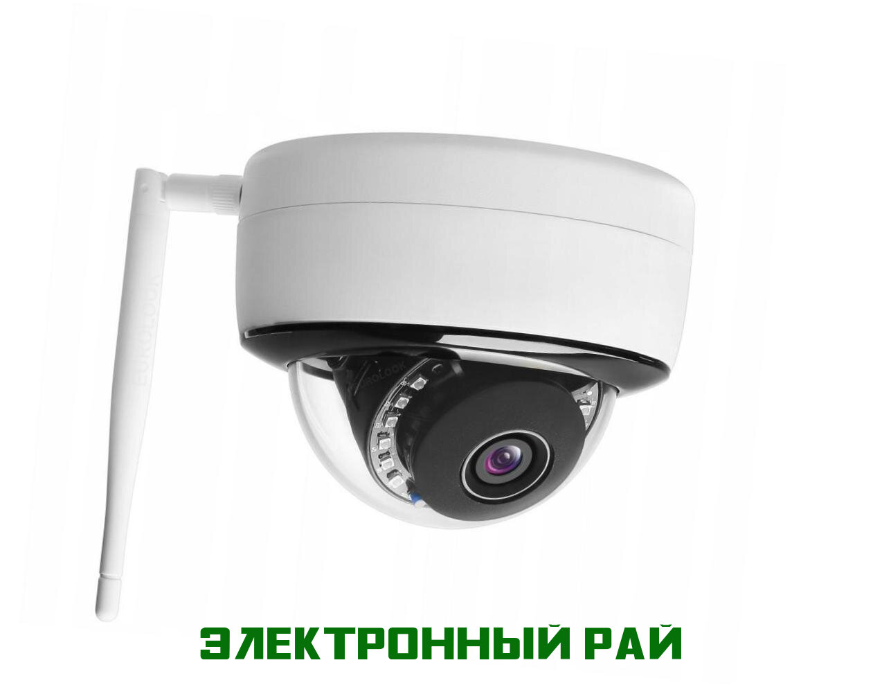 Купольная потолочная Wi-Fi IP камера видеонаблюдения D-210 Link8G с датчиком движения. Распознавание силуэта человека. Разрешение камеры 8 Мп.