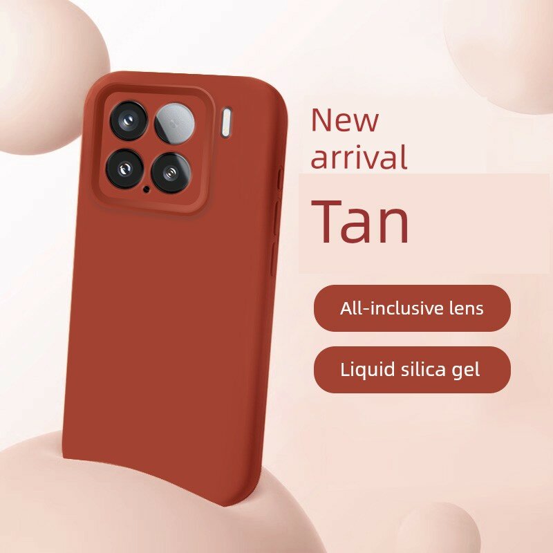 Силиконовый мягкий чехол для Xiaomi 17, коричневатый - полное покрытие камеры, ударопрочный, минималистичный дизайн