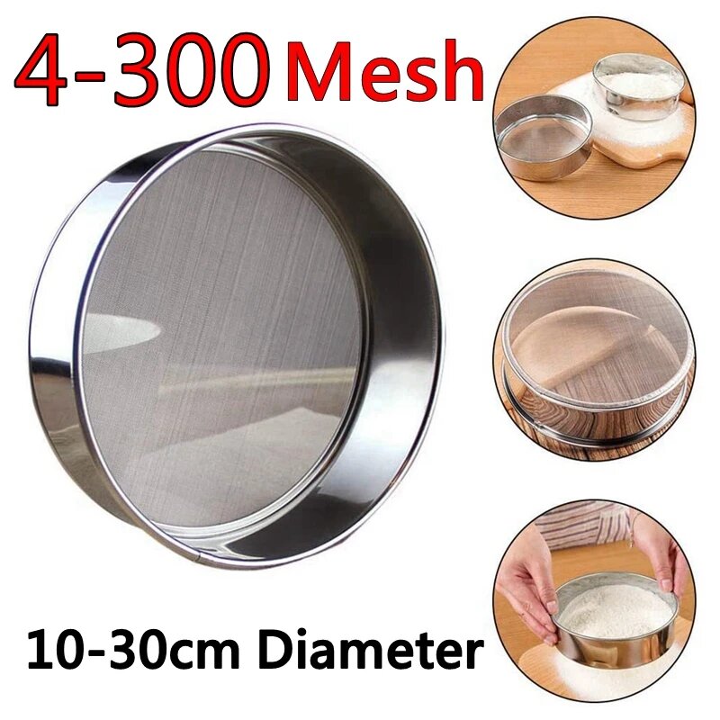 Круглое сито из нержавеющей стали 304 20cm Diameter, 50 Mesh 0.35mm