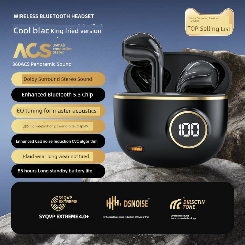 Звездный черный беспроводные наушники Bluetooth с Dolby Surround Sound, шумоподавлением, HD-звонком, 30-часовым