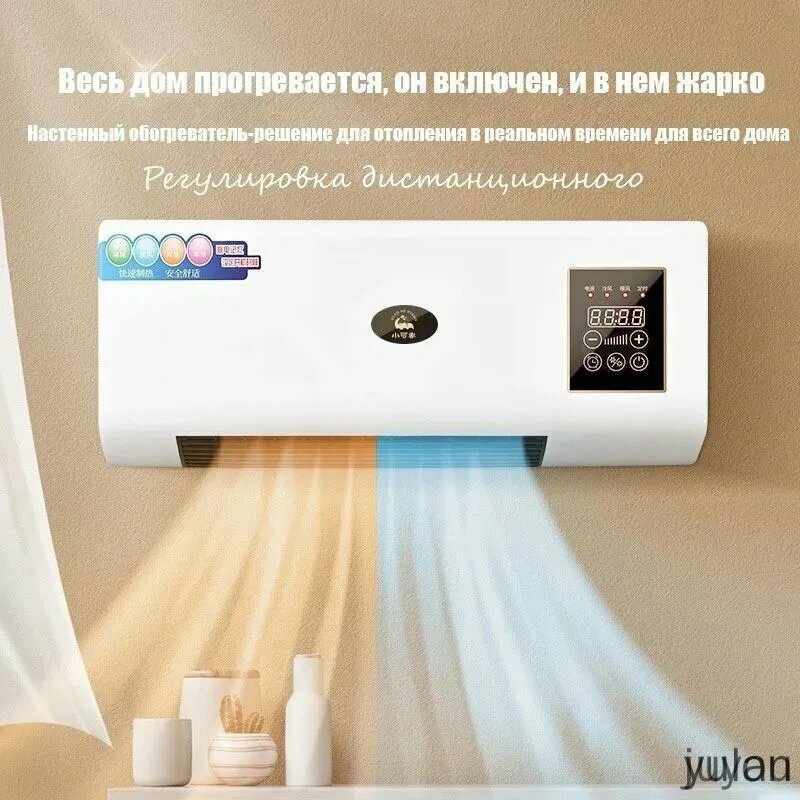 Воздушная завеса прозрачный Воздушная завеса