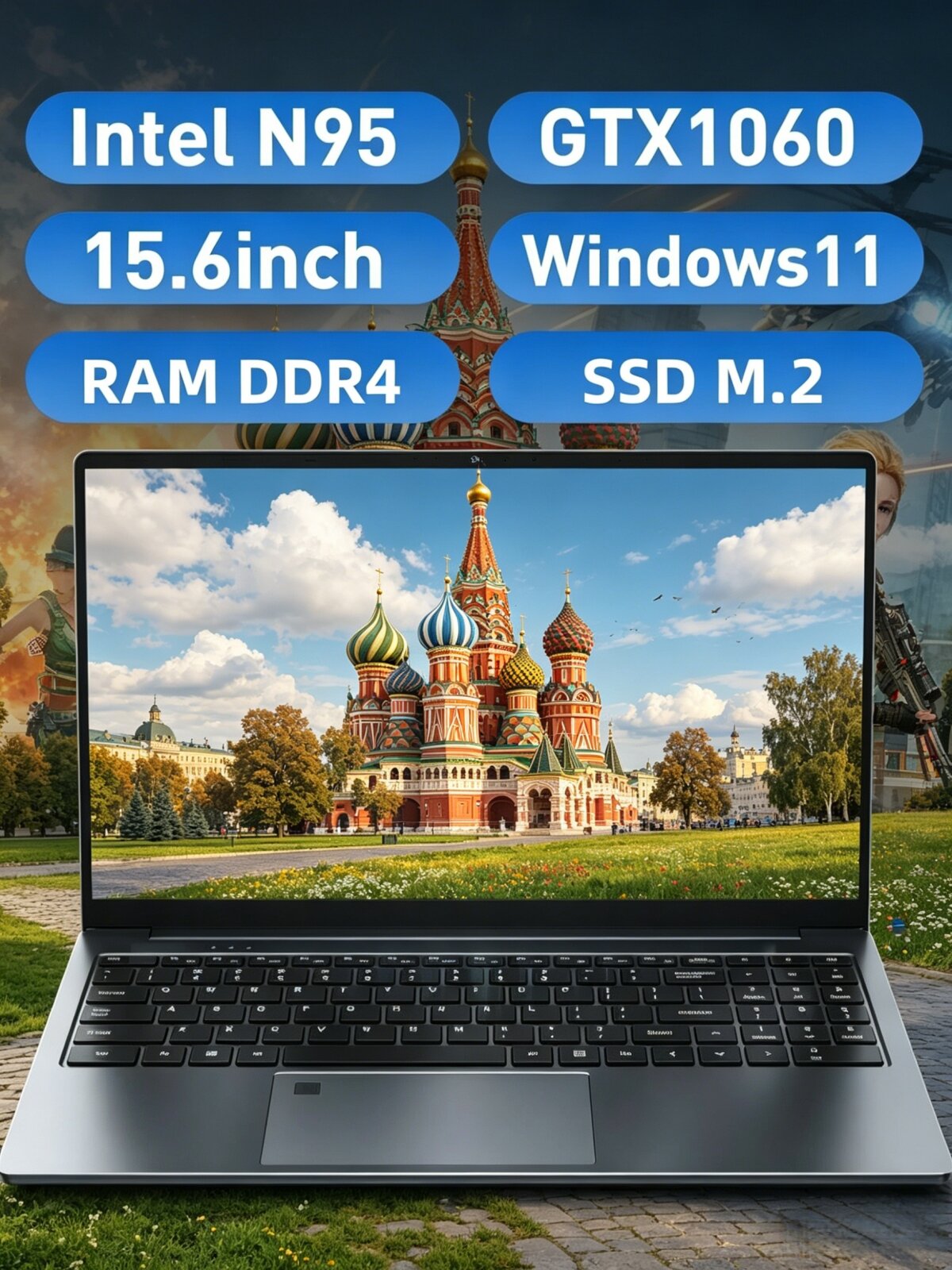 15,6" IPS intel N95 видеокарта GTX1060 Премиальный игровой ноутбук для работы и учебы ноутбуки noutbuk, Windows11
