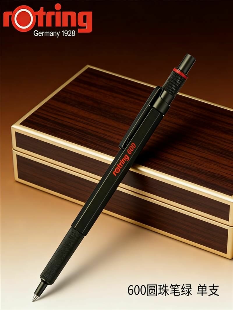Немецкая шариковая ручка ROtring нового цвета 600 с низким центром тяжести и цельнометаллическим стержнем для подписи