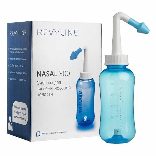 Система Revyline Nasal 300 Blue для промывки носа
