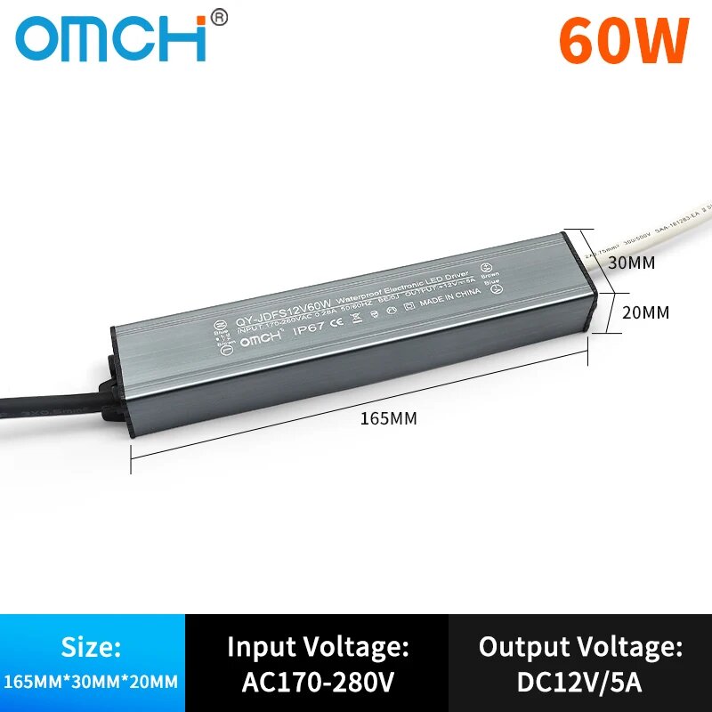 OMCH 60W 12V IP67 Водонепроницаемый трансформатор