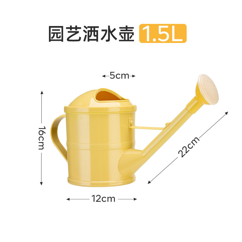 Лейка для сада Qichuang QC-8136, пластик, кремово-желтая/зеленая, 1.5 л/1.8 л/2 л