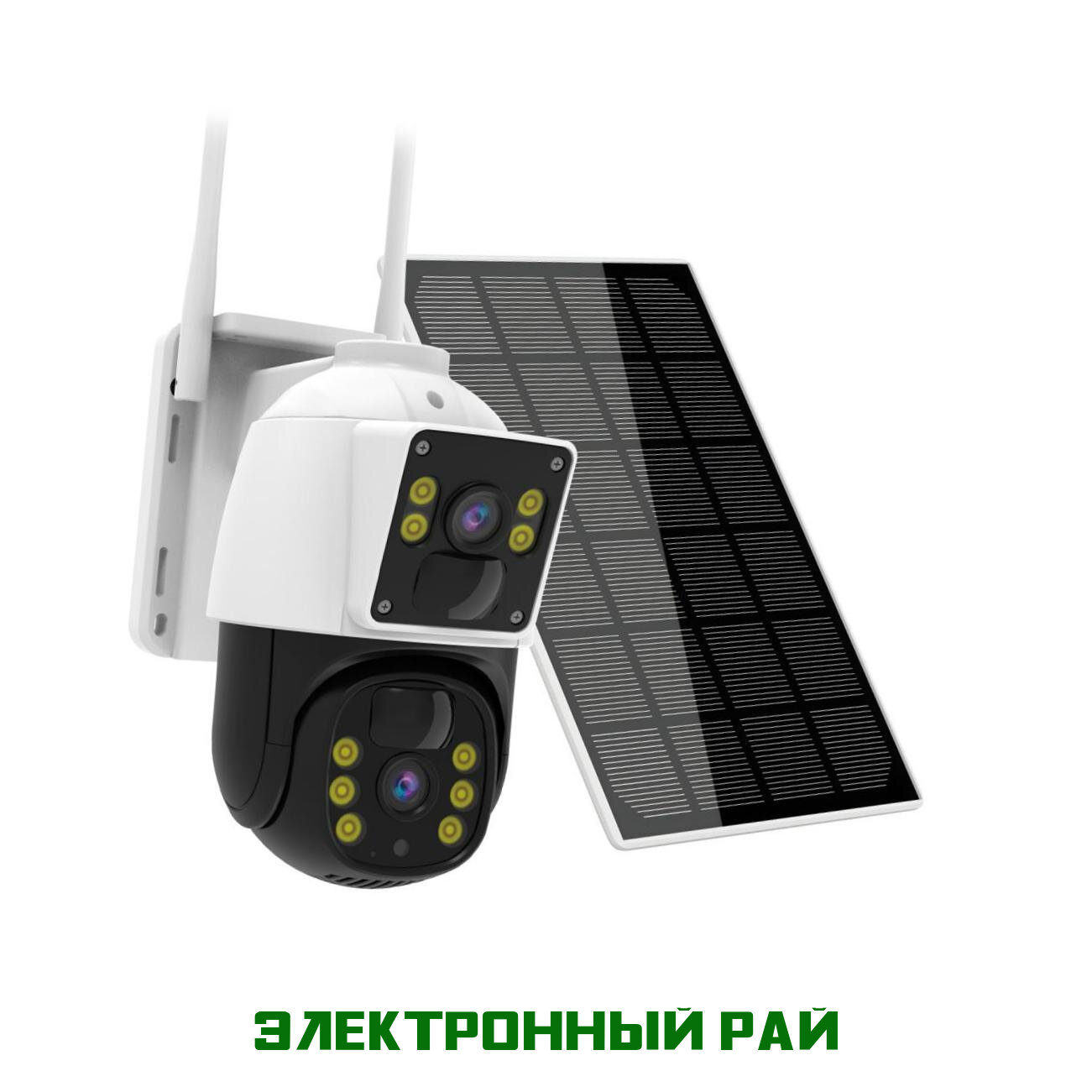 Солнечная 4G беспроводная камера видеонаблюдения Solar(2MP-4G) Link K66-Dual с записью. Автономная камера видеонаблюдения с приложением. Двухсторонняя