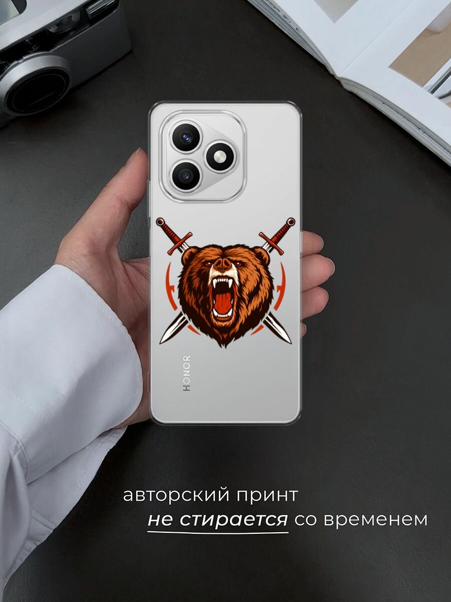 Чехол на Honor X8d / Хонор X8d с принтом Воинственный медведь, прозрачный — фото 1