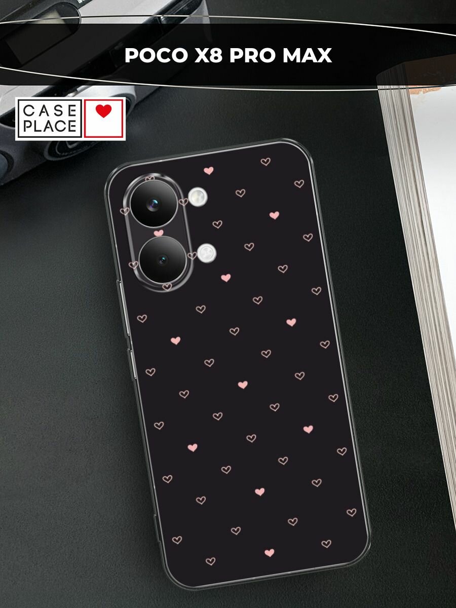 Чехол на Poco X8 Pro Max / Поко X8 Про Макс с принтом Черный фон и сердечки