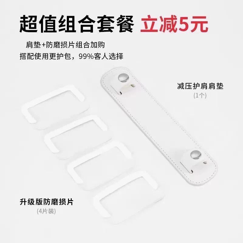 Сумка Taobao 22bag mini