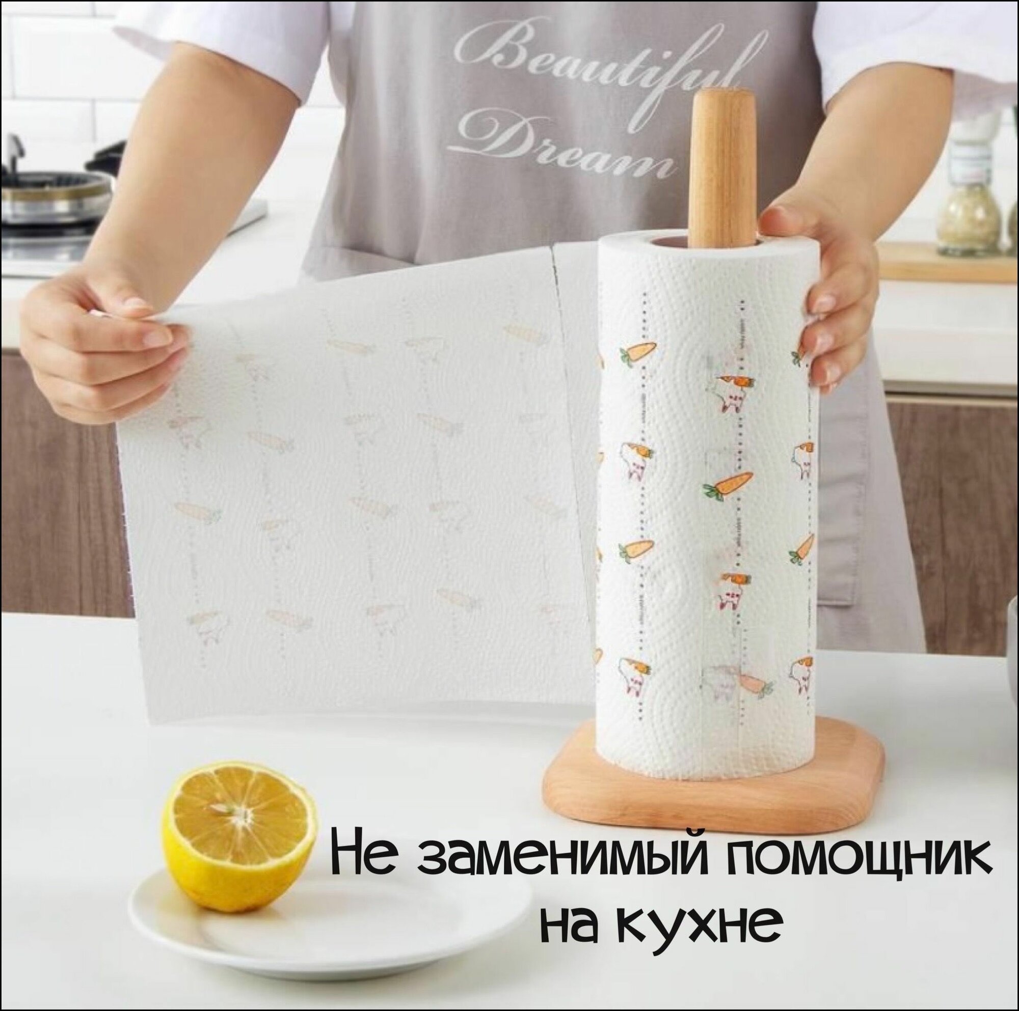 Бумажные полотенца — фото 1