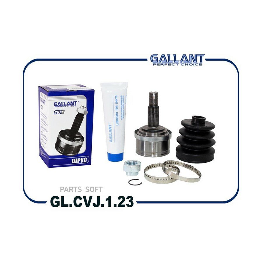 ШРУС наружный Gallant ВАЗ 2190 AT GALLANT GLCVJ123
